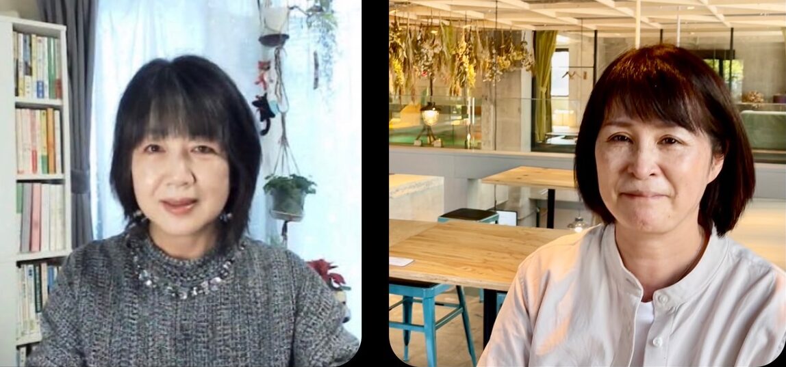 HSPカウンセラー講座マンツーマンコース、感想 - HSPカウンセリング講座は＜HSPの方限定＞Cocoloラーニングアカデミー